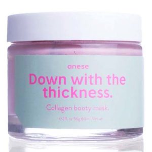 Butt Masking Is A Thing Now–Here’s Everything You Need To Know - SHEfinds