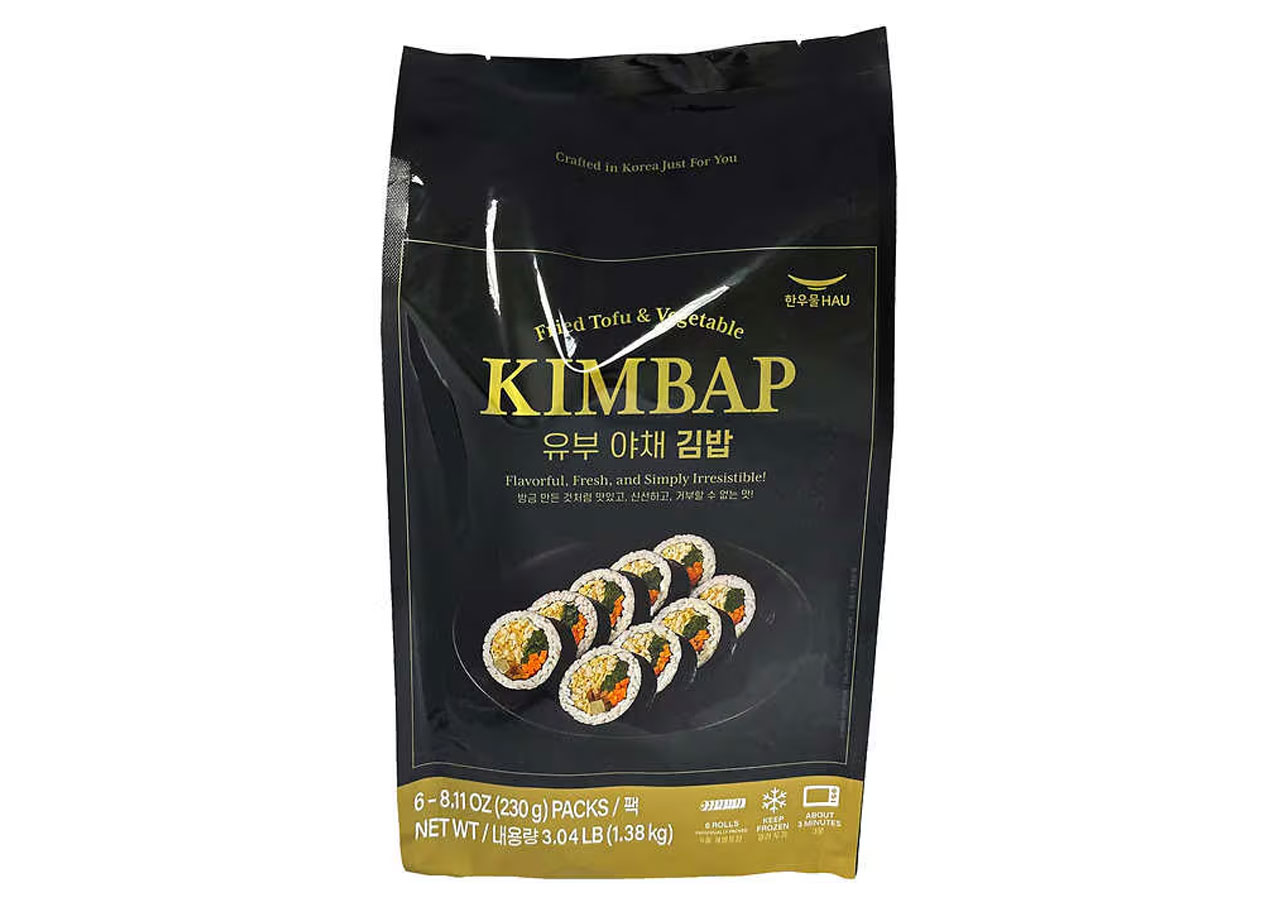 6 Best New Items On Costco Shelves This Month: Kimbap, Veggie Burgers ...